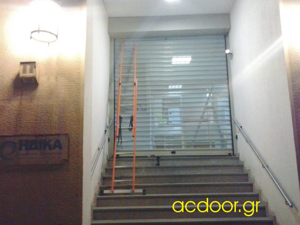 ΡΟΛΑ ΑΣΦΑΛΕΙΑΣ ΚΑΤΑΣΤΗΜΑΤΩΝ ΔΙΑΤΡΗΤΑ | ACDoor